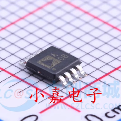 AD8675ARMZ质量保证包上机