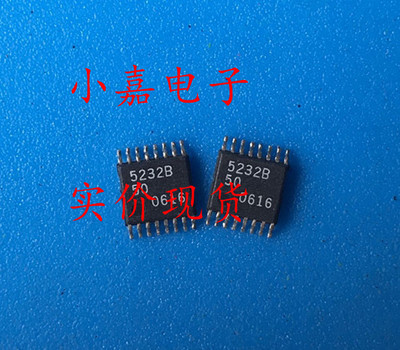 AD5232BRUZ50 AD5232BRU50  封装TSSOP16 数字电位器 进口拆机
