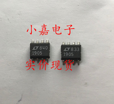 LT1019CS8-5质量保证包上机