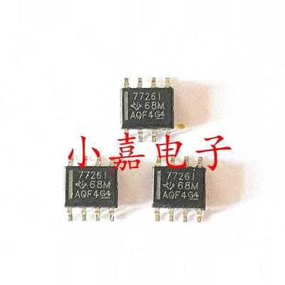 TL7726IDR质量保证包上机