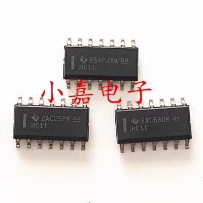 SN74HC11DR质量保证包上机