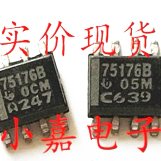 SN75176BDR质量保证包上机
