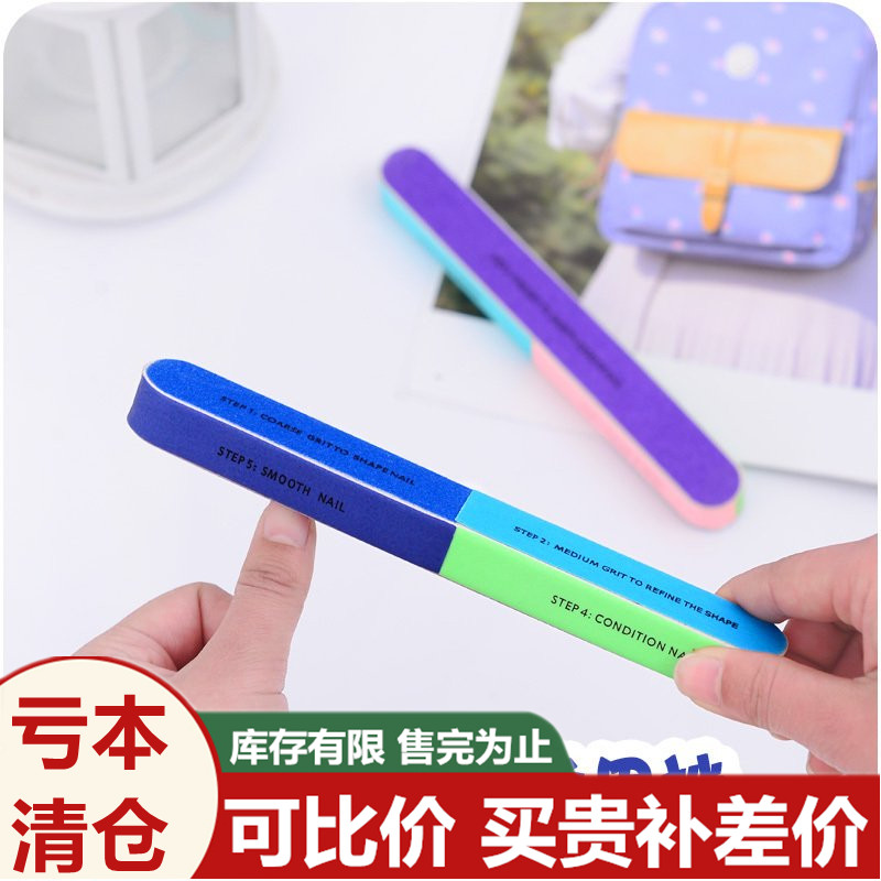 创意指甲锉刀打磨砂条 六面抛光锉美甲工具指甲锉条印花磨指甲器