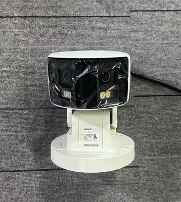 海康威视DS-2CD7A47EWD/S-ZPF 400万智能云台摄像机 人车侦测
