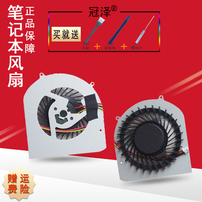 适用于戴尔 DELL  XPS 14Z L412X  FAN YMK5R 笔记本风扇