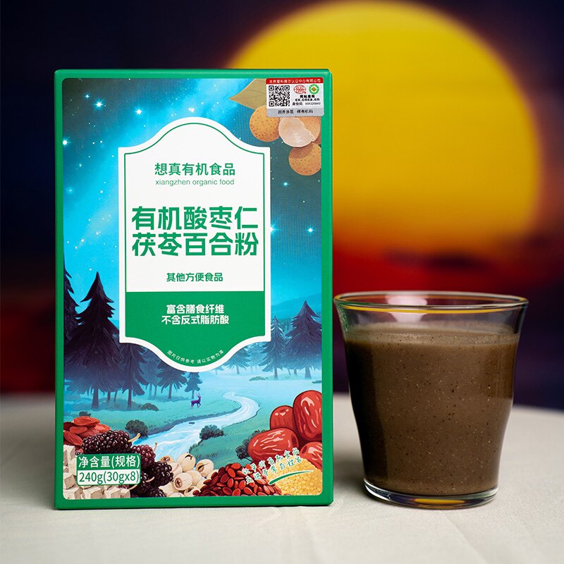 想真有机酸枣仁茯苓百合粉240g富膳食纤维即冲即饮早餐代餐粉盒装