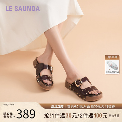 莱尔斯丹春夏豹纹双带勃肯拖鞋女
