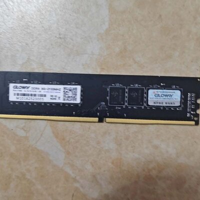 光威GLOWAY DDR4 8G 2133MHz 台式机内存--议价商品