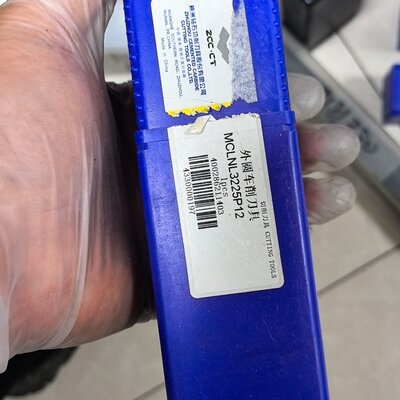 MCLNL3225P12株洲刀杆，便宜处理1支--议价商品