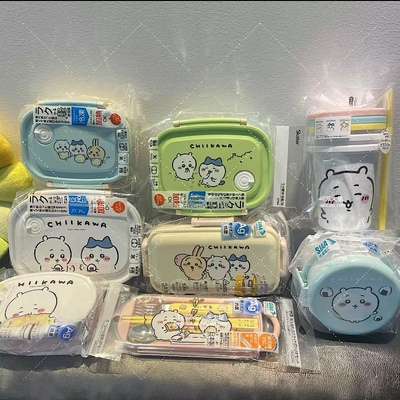 可爱卡通吉伊卡哇日本制便当盒