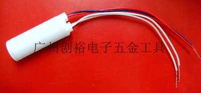 广州黄花MT-D500 D300发热芯 陶瓷内热 300W发热芯 500W发热芯