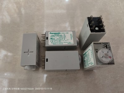 日本定时器S1DXM-A2C30M-DC24V订货号ADX21042