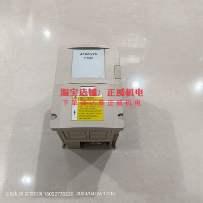 普传P17500 TYPE PI75011R5G1 1.5KW 7A 0.00-800.0Hz外置面板