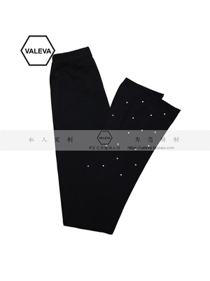 VALEVA花样滑冰服训练服裤带钻
