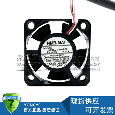 原装正品nmb-mat3010风扇