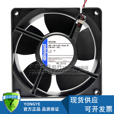 原装ebmpapat德国 4218HU 48V 5.6W 12038 2线变频器工业设备风扇
