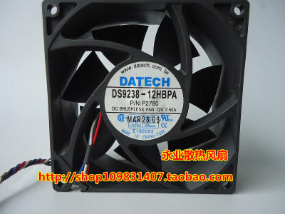 戴尔DELL GX280风扇PN:P2780 DS9238-12HBPA 12V 2.5A机箱风扇
