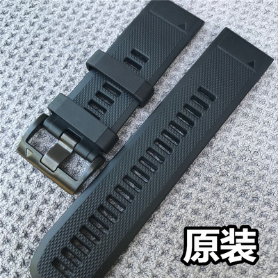 garmin佳明fenix6x5s飞耐铁表带
