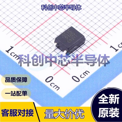 5个 CYTLP185(GR-TP) 晶体管输出光耦 SOP-4-2.54mm     全新原装