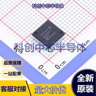 1个 N32G031C8L7 单片机(MCU/MPU/SOC) LQFP-48(7x7) 48MHz 64KB
