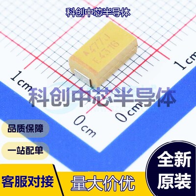 1个 TAJD477K006RNJ 钽电容 CASE-D-7343 470uF ±10% 6.3V 400m