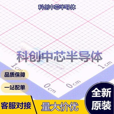 10个 X206032768KGB2SC 无源晶振 DT-26 直插晶振 32.768kHz ±10