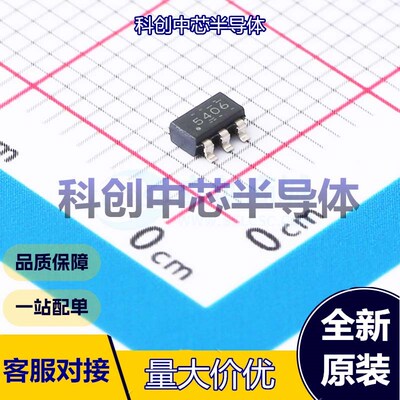 1个 LMR54406DBVR DC-DC电源芯片 SOT-23-6 降压型 可调 4V~36V 1