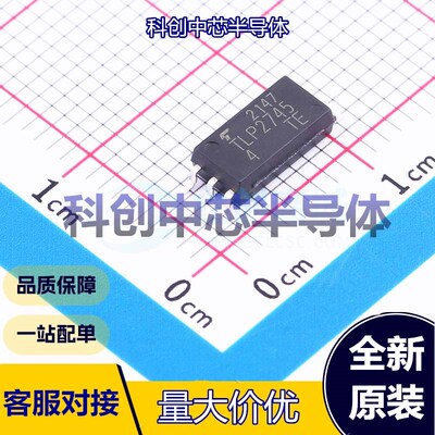 1个 TLP2745(D4-TP,E 逻辑输出光耦 SO-6 DC 4.5V~30V 5kV 30kV/u