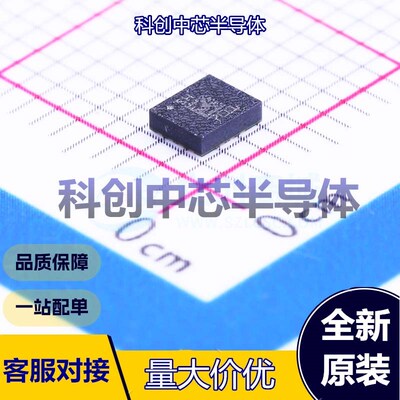 1个 LSM6DS3TR 姿态传感器/陀螺仪 LGA-14(2.5x3) 加速度计陀螺仪