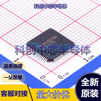1个 ADS1278IPAPR 模数转换芯片ADC HTQFP-64(10x10) 24位 531Hz