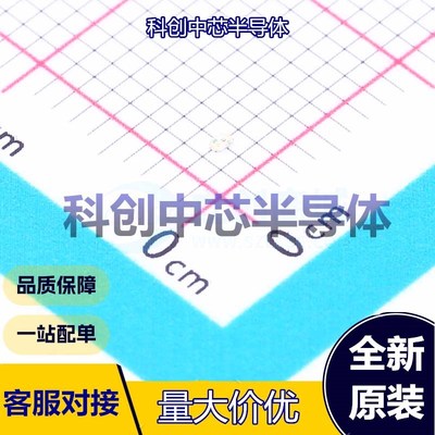 5个 SML-P12UTT86R 发光二极管/LED 0402 橙红色 2V 50mW 20mA 全