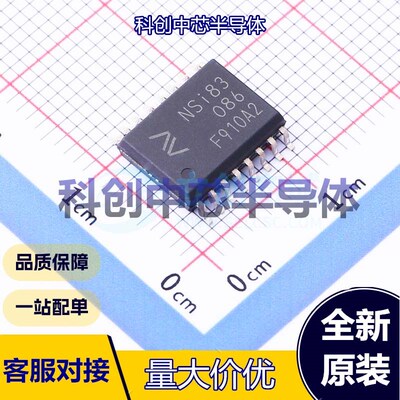 1个 NSI83086 隔离式RS485/422收发器 SOIC-16-300mil     全新原
