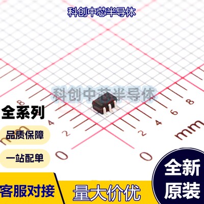 10个 UMT1NTN SOT-363 通用三极管 Dual PNP Ic=150mA Vceo=50V h
