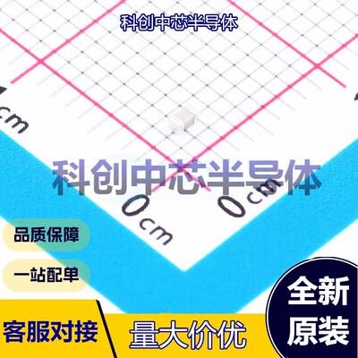 100个 CL10C331JB8NNNC 贴片电容(MLCC) 0603 330pF ±5% 50V C0G