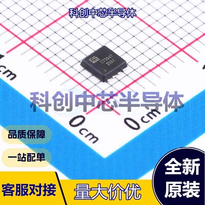 5个 AP30P30Q-ES 场效应管(MOSFET) PDFN3x3-8L 1个P沟道 30V 39A