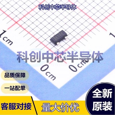 5个 REF3030AIDBZT 电压基准芯片 SOT-23-3 固定 3.05V~5.5V 3V 2