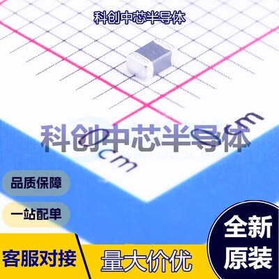 100个 CBG201209U221T 磁珠 0805 220Ω@100MHz ±25% 200mΩ 400