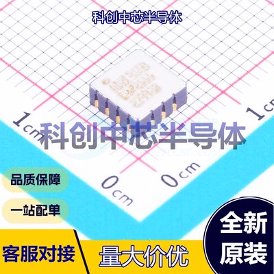 1个 ADXL355BEZ-RL7 姿态传感器/陀螺仪 LCC-14(6x6)     全新原