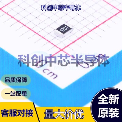 100个 RMC08054.7K1%N 贴片电阻 0805 4.7kΩ ±1% 125mW  全新原