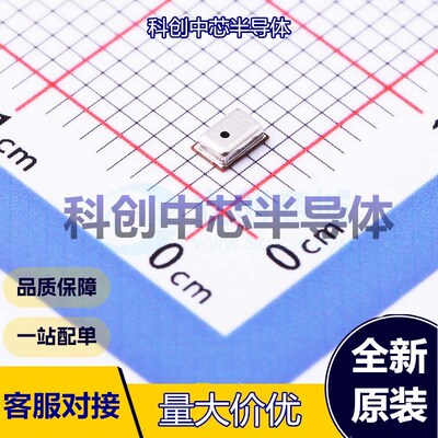5个 ZTS6117H MEMS麦克风 SMD-4P,1.9x2.8mm 全指向 1.5V~3.6V 12