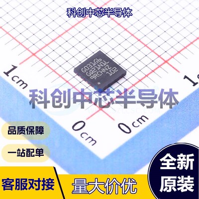 1个 STM32G031G6U6TR 单片机(MCU/MPU/SOC) UFQFPN-28(4x4) 64MHz