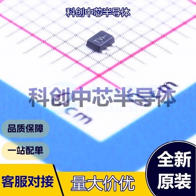10个 NTZD3154NT1G 场效应管(MOSFET) SOT-563 2个N沟道 20V 540m