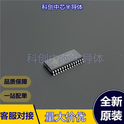 CMS1640 17 20 21 24 28 50S 68 SOP-28-300mil LED显示驱动 全新