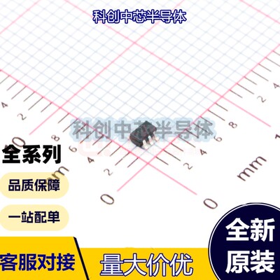 10个 DMMT3904W-7-F SOT-363 40V MATCHED PAIR NPN SMALL SIGNAL
