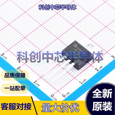 5个 LM1117T-3.3 线性稳压器(LDO) TO-220 固定 15V 3.3V 1A 全新