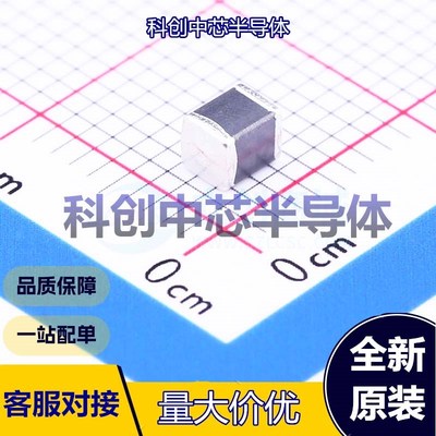 5个 FBMH3225HM601NT 磁珠 1210 600Ω@100MHz ±30% 42mΩ 3A 全