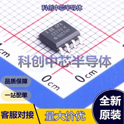 1个 OPA2277UA/2K5 精密运放 SOIC-8 双路 1MHz 4nA 0.8V/us 全新