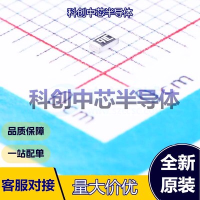 100个 RC0603FR-0786K6L 贴片电阻 0603 厚膜电阻 86.6kΩ ±1% 1