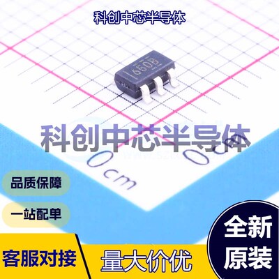 1个 SN6505BDBVR 变压器驱动器 SOT-23-6     全新原装