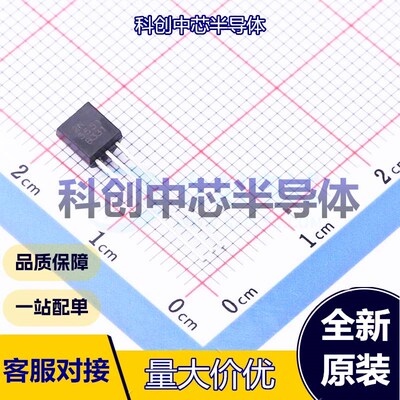 20个 2N5551 三极管(BJT) TO-92-3 NPN 600mA 160V 625mW 全新原
